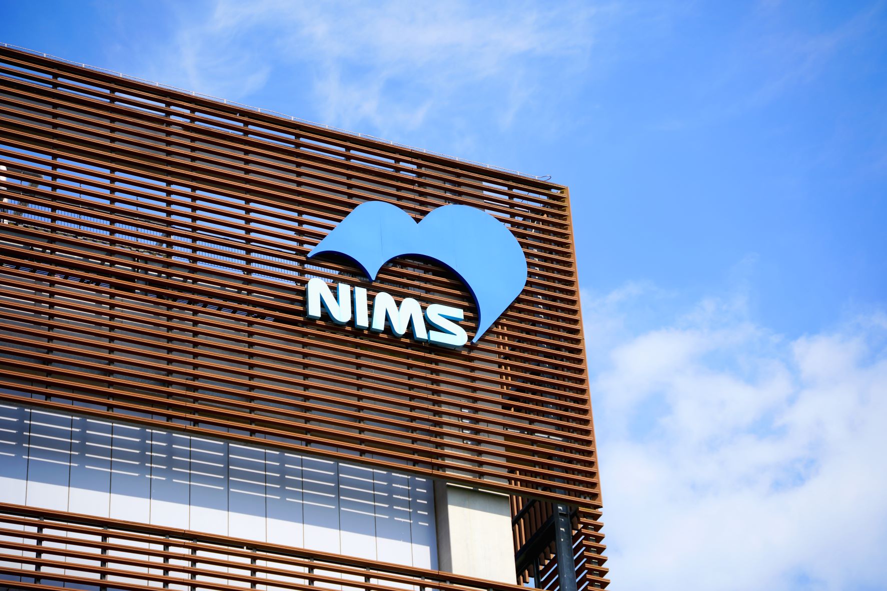 Apply Now: NIMS Internship Program 2026 in Japan | Paid Internship ...