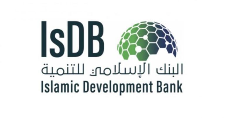 Apply Now: Turkey Government YTB-IsDB Joint Scholarship 2026 | Fully ...